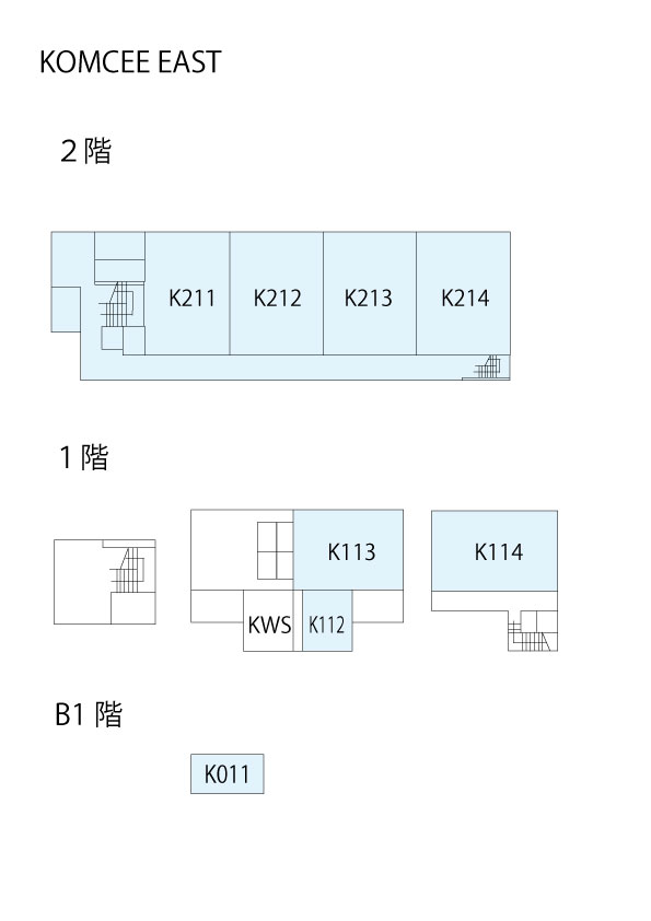 時間割表地図（KOMCEE EAST） | 東京大学教養学部学生自治会