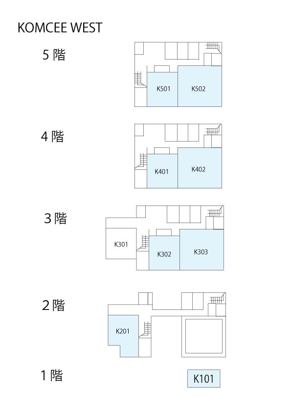 時間割表地図（KOMCEE WEST） | 東京大学教養学部学生自治会